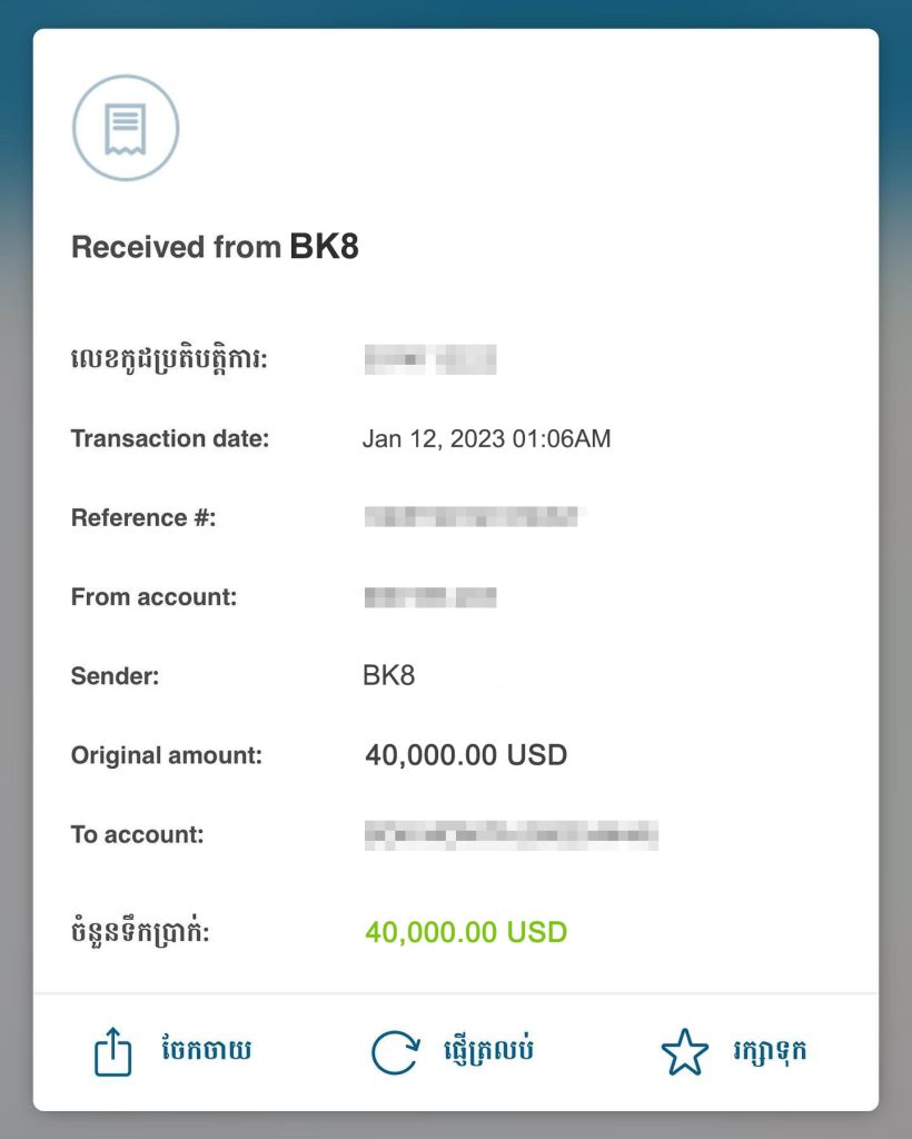 ថ្មីប្លែកទៀតហើយ! ទុកឡាន មុខផ្ទះមួយយប់សោះព្រឹកឡើងកង់ទាំងបួន បាត់អស់ ...